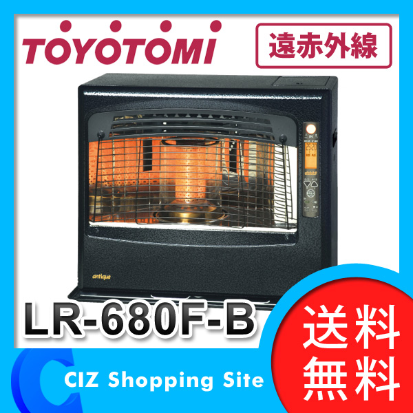 トヨトミ（TOYOTOMI） 遠赤外線石油ファンヒーター 石油暖房 暖房機 コンクリート24畳/木造18畳 LR-680F-B ブラック
