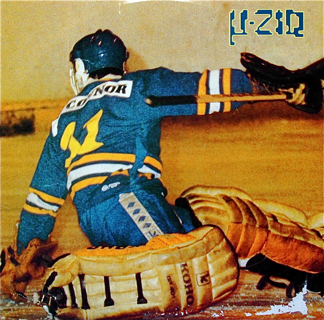 u-Ziq / Salsa With Mesquite