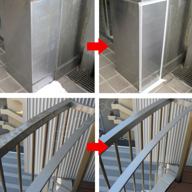 ミヤキ メタルキング(16L)【金属・FRP用コーティング剤】