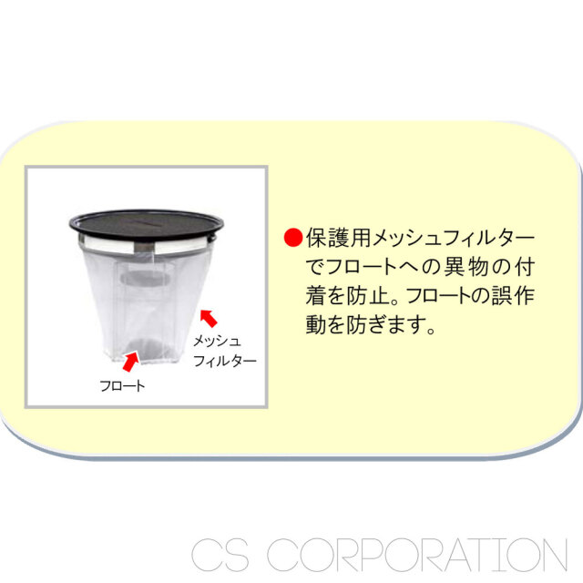 蔵王産業産業用真空掃除機 バックマンデルフィンDVF1