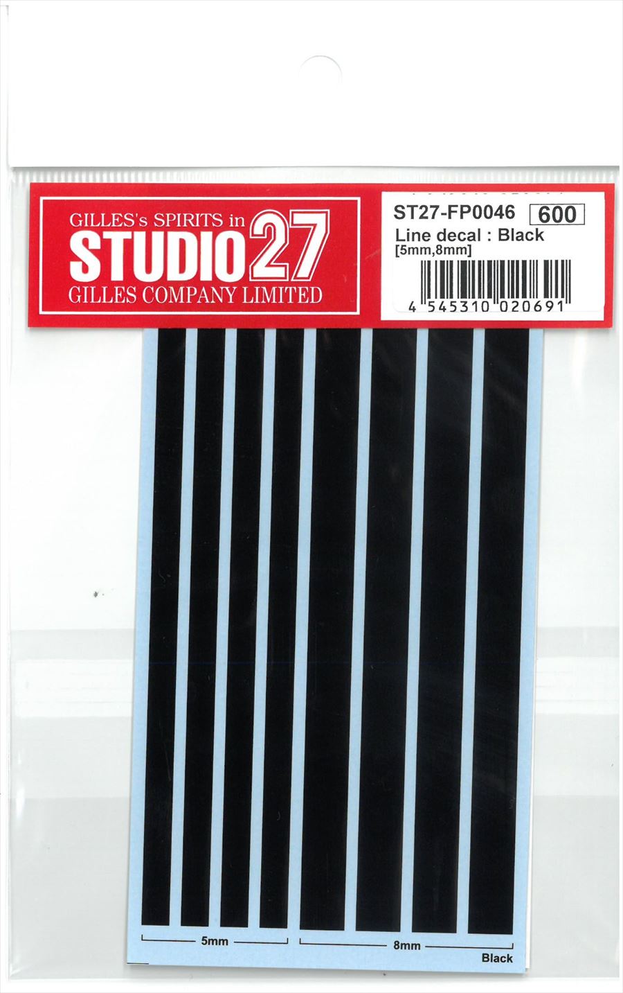 FP0046 Line decale (5mm,8mm):Blacke
