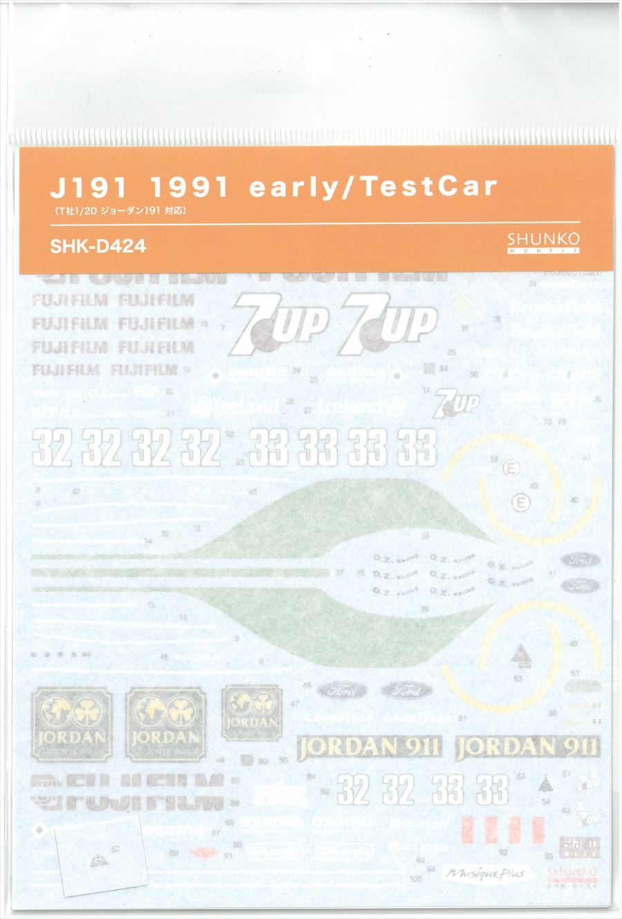 shk-d424 1/20 J191 1991/TestCar (T社1/20ジョーダン191対応）