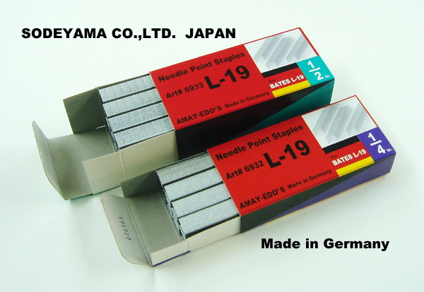べーツL19用ステープル 1/2インチ 5000本入り 「クラフト・フォワード」 アパレル手芸のプロ用具