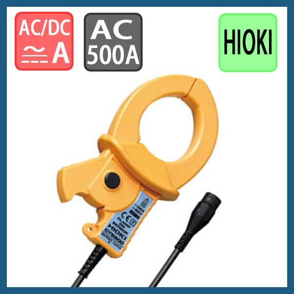 HIOKI（日置電機） クランプセンサー CT6500