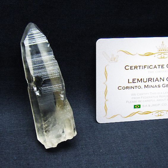 レムリアンシード水晶 原石 ミナスジェライス州コリント産 ※証明書付き[t641-1857]