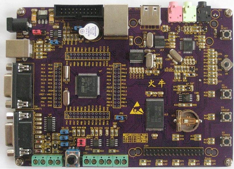 ARM Cortex-M3/STM32F107開発キット(3.2”TFT液晶タッチパネル付き)