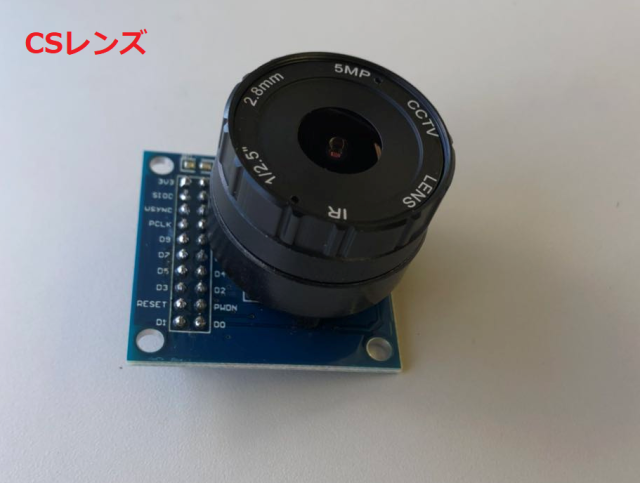 OV7725カメラモジュール（30万画素、低照度性能、SCCBインタフェース）