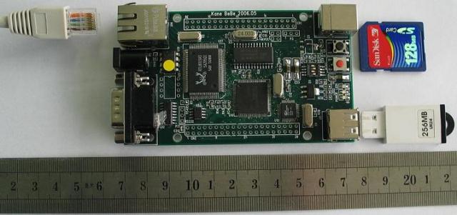 多機能uClinux対応マイコンボードKane BeBe H8/3069F