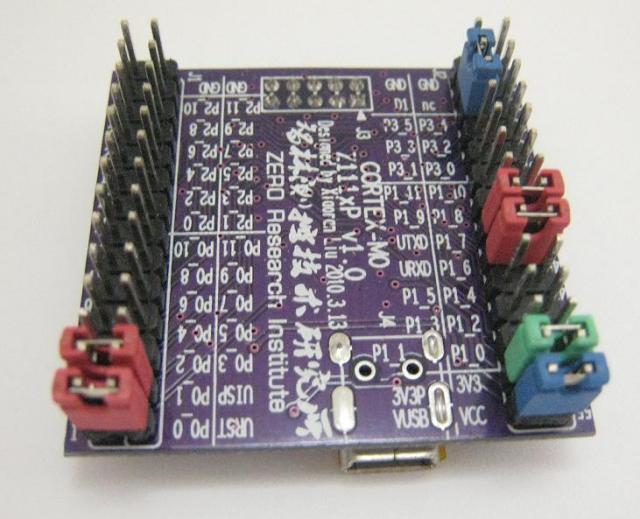 ARM Cortex-M0/LPC1114モジュール