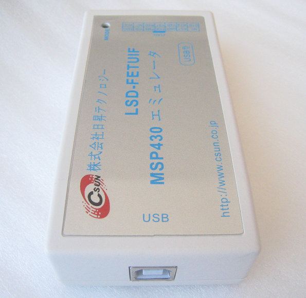 MSP430 USBエミュレーター（FET430UIF、JTAG/SBW、BSLサポート）