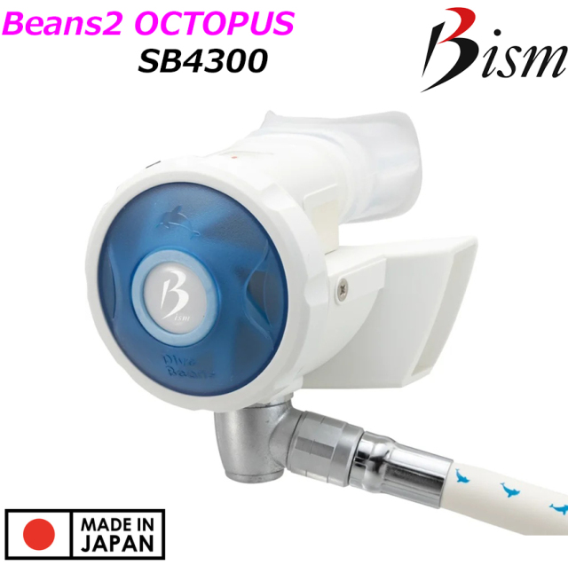 Bism Beans2 Octopus SB4300