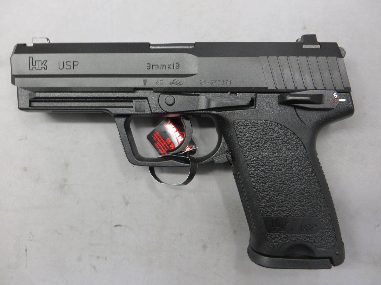 【東京マルイ】H&K USPフルサイズ