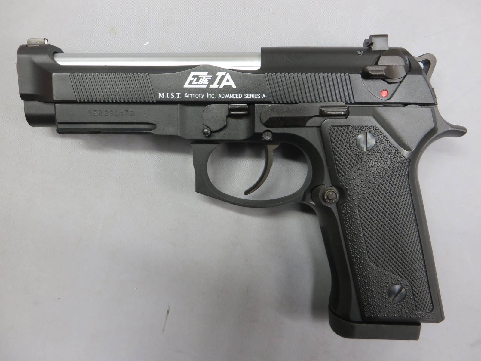 【KSC】M92 エリート 1A