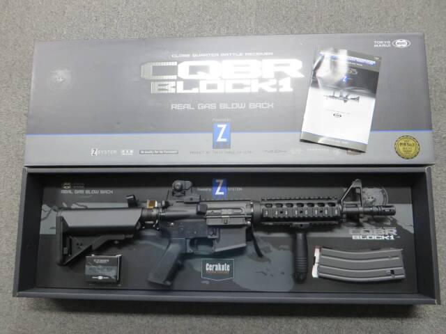 【東京マルイ】CQB-R Block1 GBB