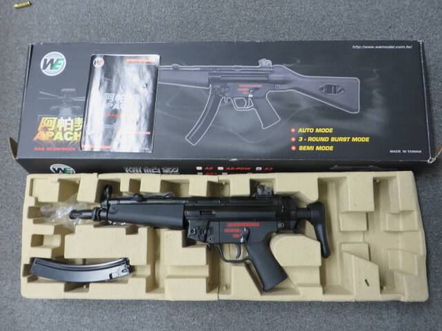 【WE】 MP5A3 GBB