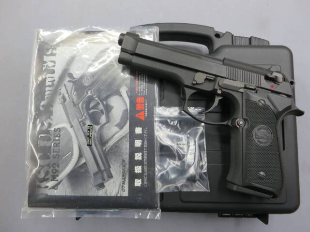 【KSC】U.S.9mm M9 HW SYSTEM7