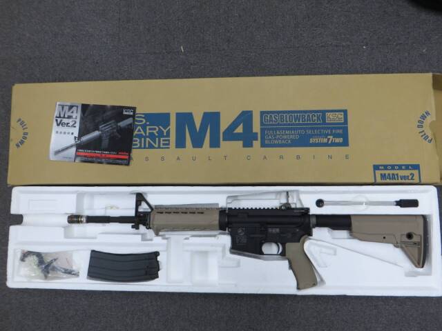 【KSC】M4A1カービン Ver.2・カスタム