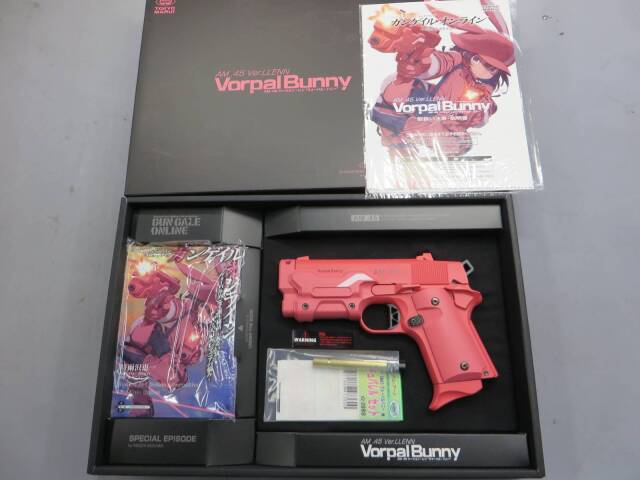 【東京マルイ】AM.45 バージョン レン ヴォーパル・バニー ガンゲイル・オンライン