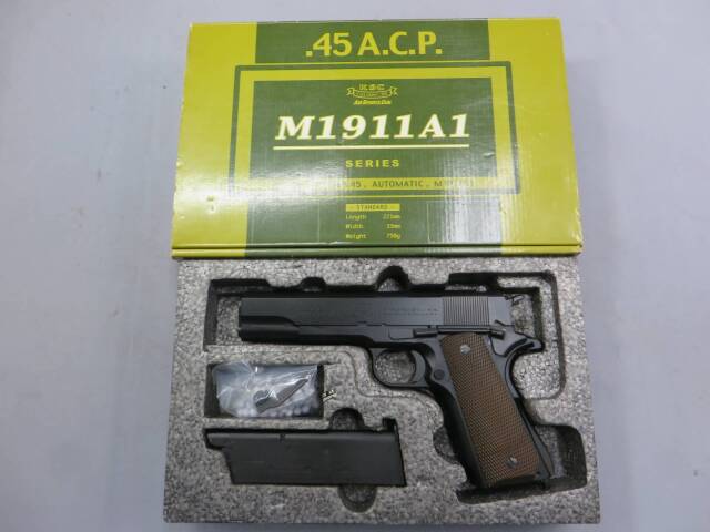 【KSC】M1911A1コマーシャル ミリタリー
