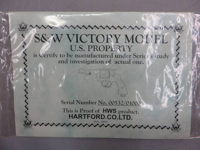 【ハートフォード】S&W ビクトリーモデル HW 4インチ 00532/01000 モデルガン
