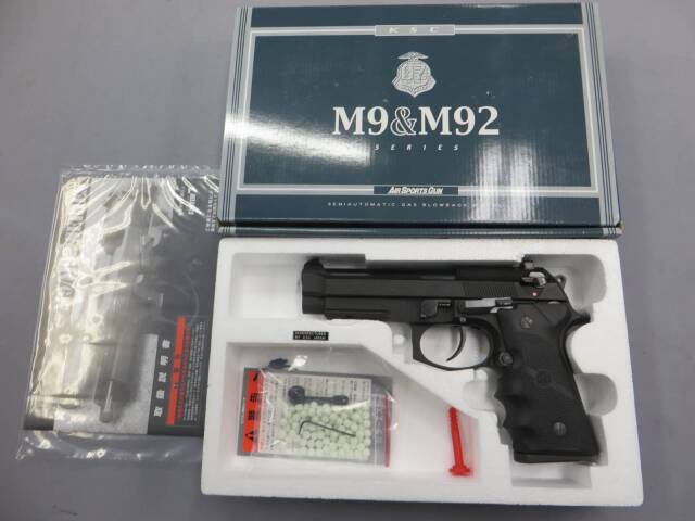 【KSC】M92 バーテック ホーグスペシャル HW 特殊捜査班 SIT 採用モデル