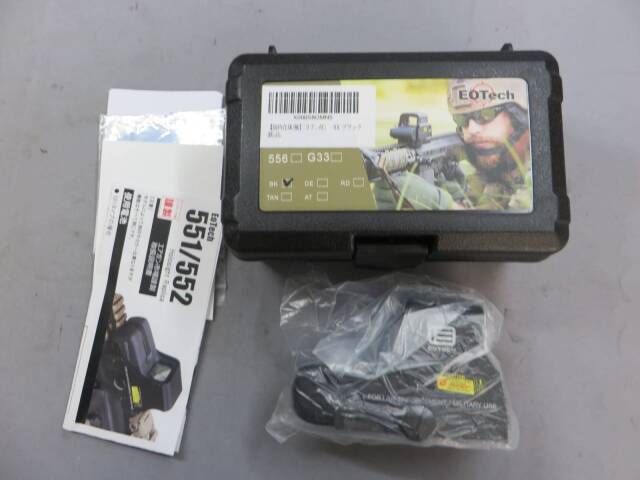 【海外】Eo-Tech 556タイプ ホロサイト レプリカ