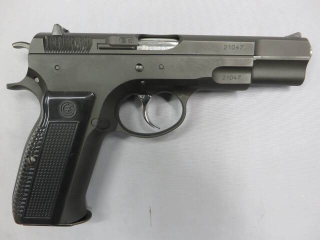 【KSC】CZ75 セカンドバージョン HW SYSTEM7