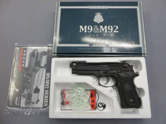 【KSC】U.S.9mm M9 HW SYSTEM7