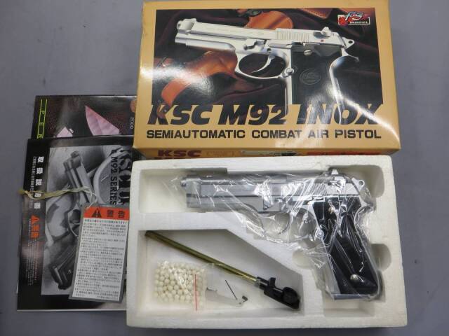 【KSC】M92 INOX