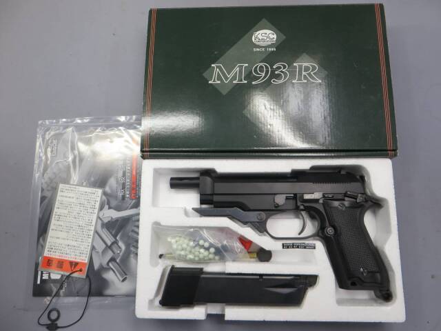 【KSC】M93R C / 3点バースト組込