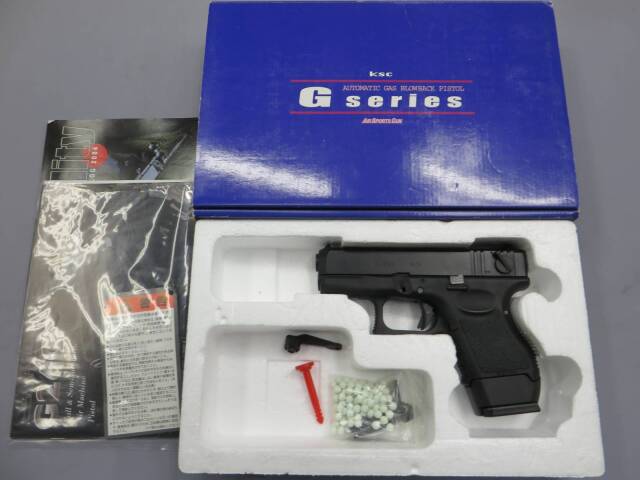 【KSC】グロック26C G26C