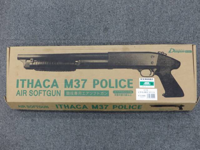 【KTW】イサカM37 POLICE