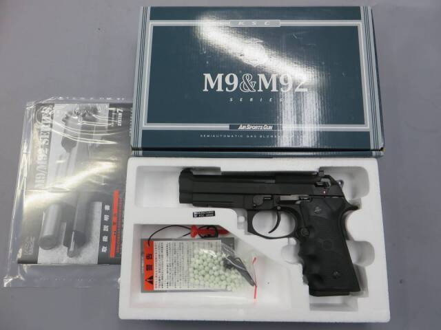 【KSC】M92 バーテック ホーグスペシャル HW 特殊捜査班 SIT 採用モデル