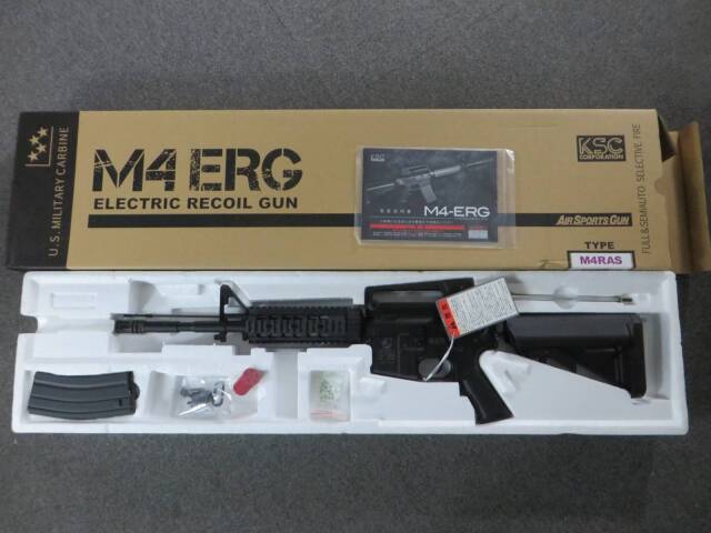 【KSC】M4 RAS ERG