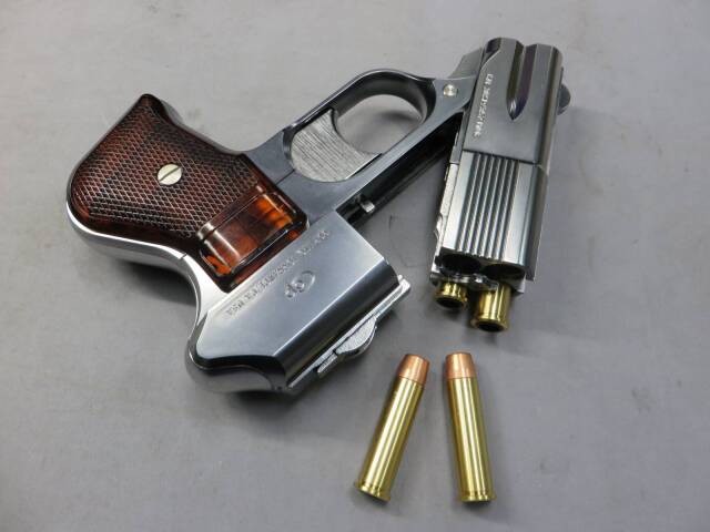 【マルシン】COP357 ノーマルバレル シルバー ABS 6mmBB Xカートリッジ