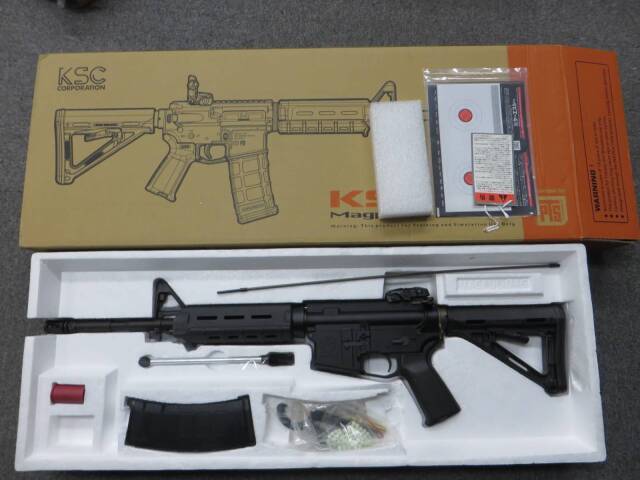 【KSC】M4 マグプル エディション カスタム MAGPLE