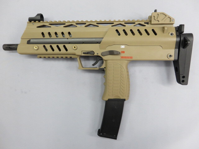 【WE】 SMG-8 TAN GBB