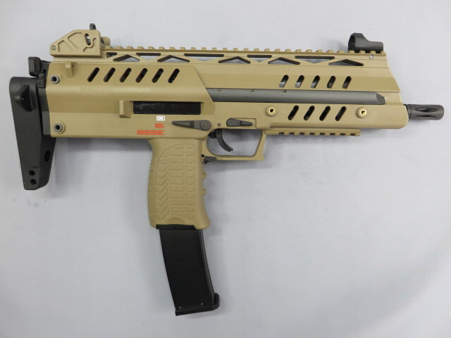 Mp8 Smg