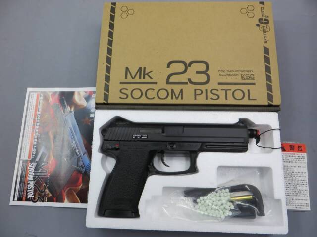 【KSC】MK23 SOCOMピストル CO2