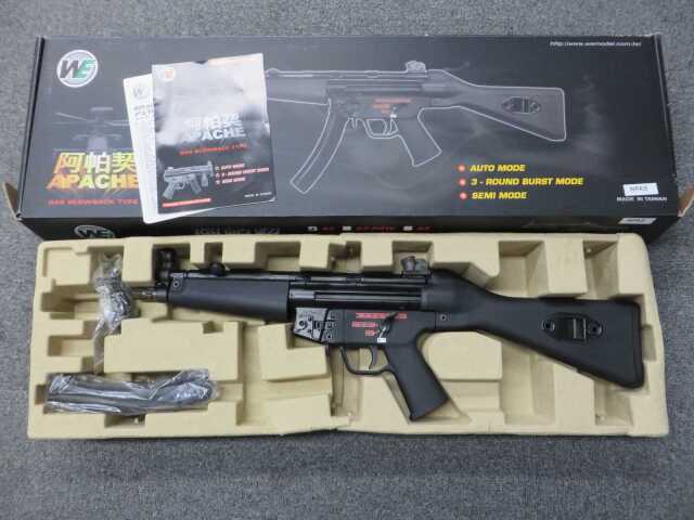 【WE】H&K MP5A2 GBB
