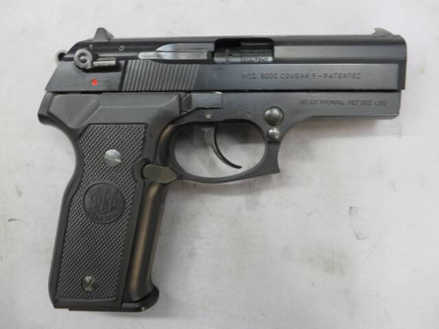 【KSC】M8000 クーガーF ブラック