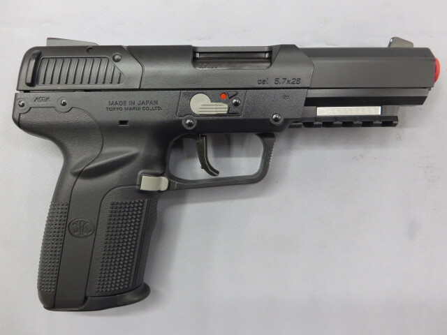 【東京マルイ】FN5-7 ファイブセブン ブラック