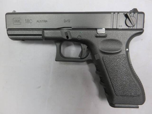 【KSC】グロック18C マシンピストル G18C