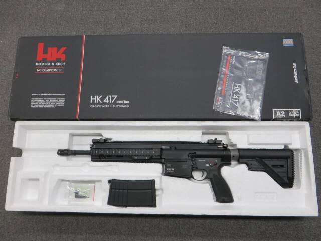 【KSC】HK417A2 ガス・ブローバック