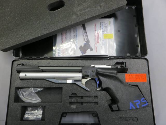 【マルゼン】APS-3 リミテッドエディション 2021 コズミックシルバー