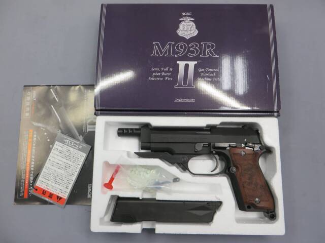 【KSC】M93R2 HW SYSTEM7