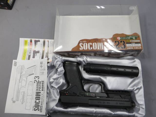 【S2S】SOCOM MK23ピストル