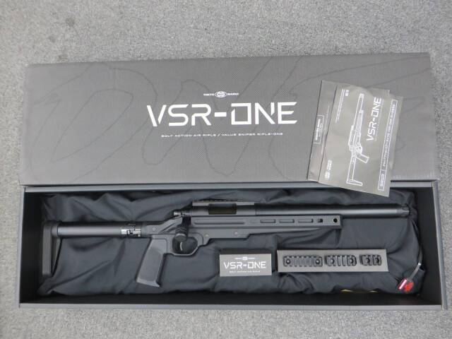 【東京マルイ】VSR-ONE