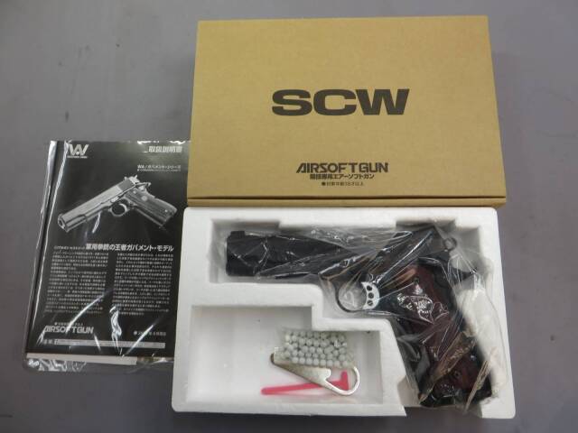 【KSC】STI ストライクガン スライドHW SYSTEM7