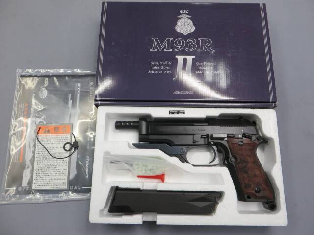 【KSC】M93R2 ABS SYSTEM7